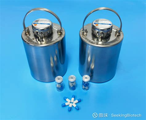 放射性药物核药的使用很讲究 原子高科 生产的治疗用碘 131I 化钠胶囊经过资料申报形式审查专家评审现场谈判等 雪球