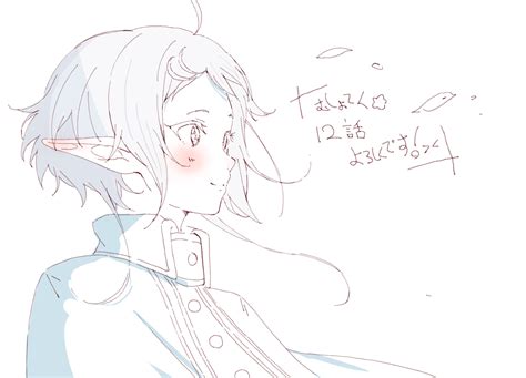 Sylphiette Mushoku Tensei Drawn By Niii Danbooru