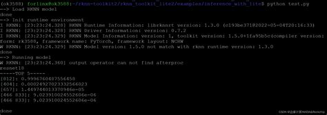 Ok3588的npu加速推理resnet18—rknntoolkitlite2的python语言篇（八）rknntoolkit