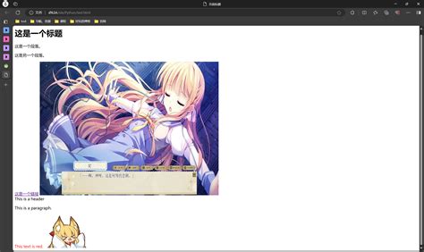 基于selenium的爬取dblp论文的python爬虫 seniorous 博客园