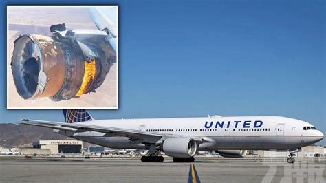 777型客機引擎爆炸 波音建議停飛同款機型 澳門力報官網
