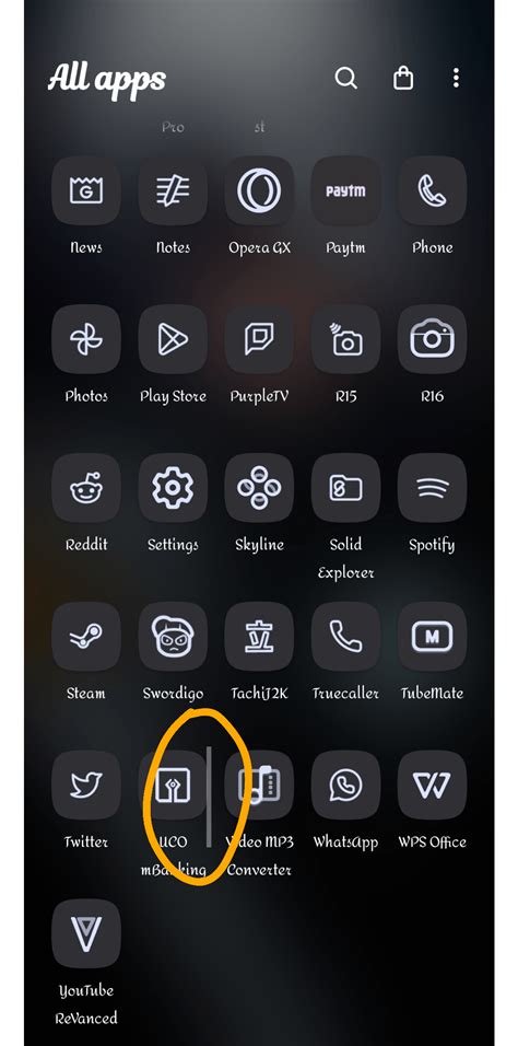 Scroll Bar Rsmartlauncher