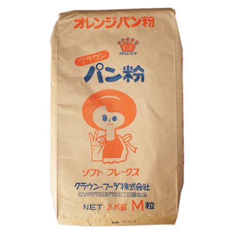 M Kg