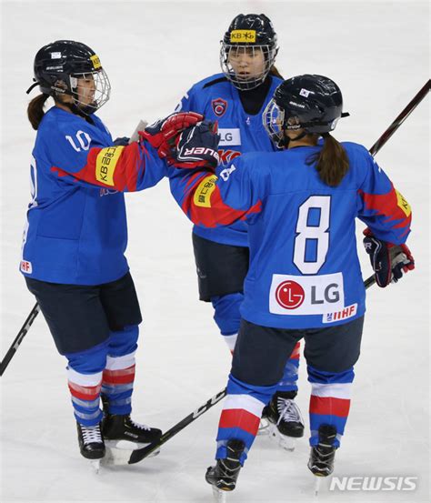 한국여자 아이스하키 대표팀 헝가리 꺽고 우승