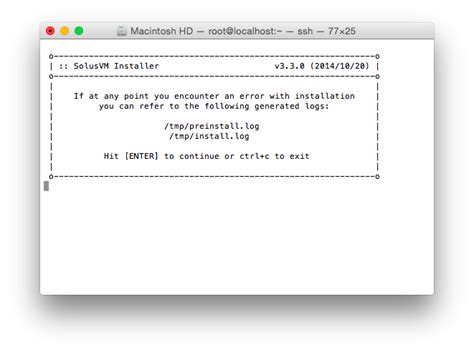 How To Install Solusvm Master On A Linux Centos 6 Or Redhat Server