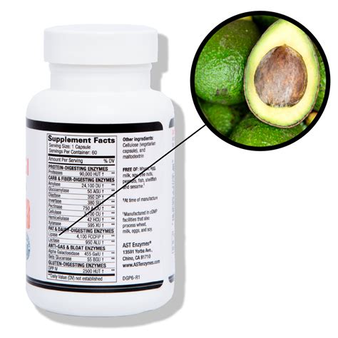 Digest Gi Extra Strength