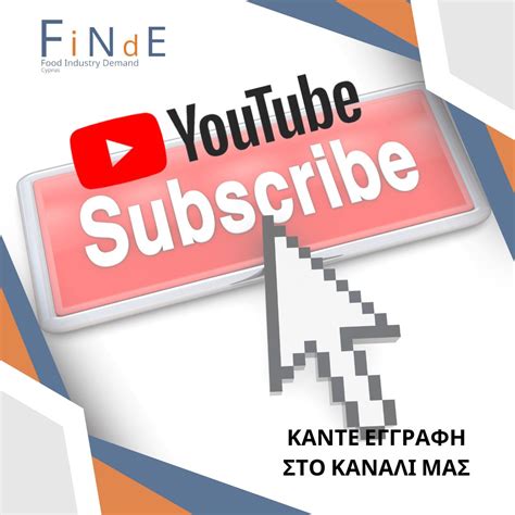 Στο κανάλι μας στο Youtube θα βρείτε αναλυτικές παρουσιάσεις από τα πιο… Finde Trading Ltd