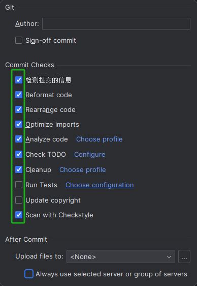 Idea代码格式化code Style及代码检查checkstyle配置