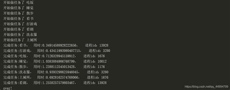 Python 进程池之非阻塞式与阻塞式python已非阻塞方式执行函数 Csdn博客