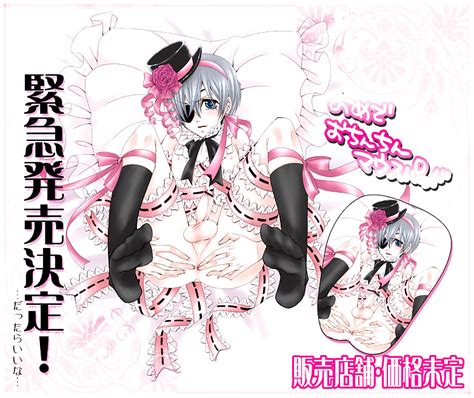 Ecchi Porn Pictures Xxx Photos Sex Images Pictoa