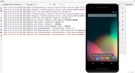 Android开机启动广播android 开机广播 Csdn博客 Android开机启动广播android 开机广播 Csdn博客