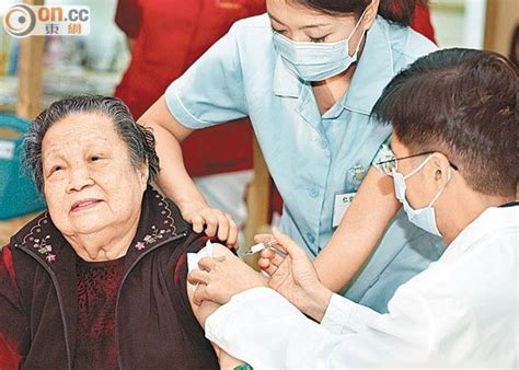 變種流感：75歲以上長者明起可免費打流感針｜即時新聞｜港澳｜oncc東網