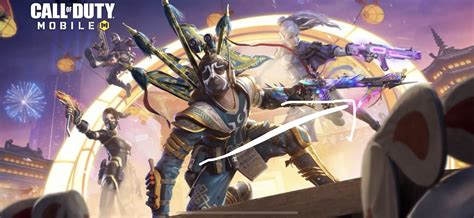 What Gun And Skin Is This R Codm