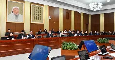 ХАСХОМ хэрхэн мэдүүлэх сургалтад 6000 орчим албан тушаалтныг хамрууллаа Мэдээ мэдээлэл