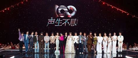 声生不息大湾区季播出庆祝澳门回归25周年特辑 节目 文化 视听