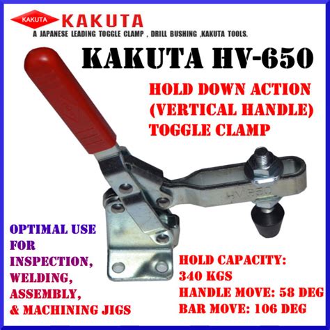 Kakuta Hv 650 Toggle Clamp Lazada Ph