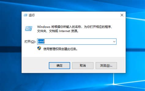怎么查看电脑的公网ip地址360新知