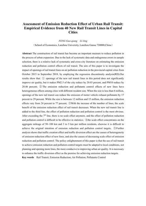 Pdf Assessment Of Emission Reduction Effect Of Urban Rail Transit Empirical Evidence From 40