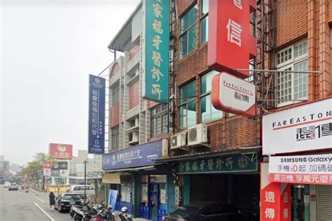 全家福牙醫診所 桃園市中壢區診所推薦｜ppi 全國醫療網