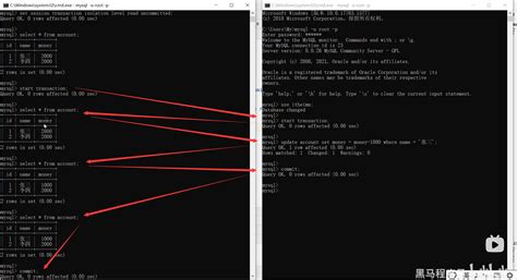 【mysql基础篇】事务（事务操作、事务四大特性、并发事务问题、事务隔离级别） 阿里云开发者社区