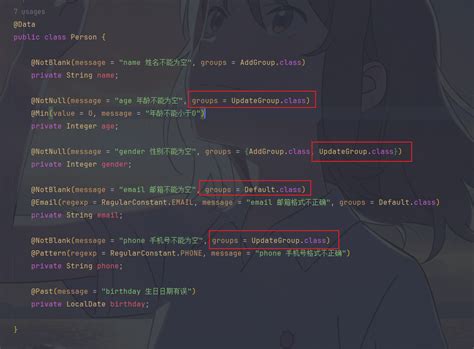 Springboot Validate优雅的实现参数校验，详细用法~springboot Validate Csdn博客