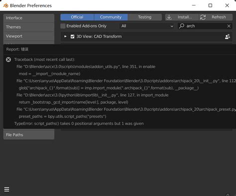 I Have A Problem Issue S Leger Archipack GitHub