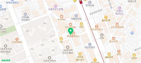 신논현 맛집 할랄가이즈 강남점 든든하고 맛있는 할랄푸드자이로 플래터 커플 세트 네이버 블로그