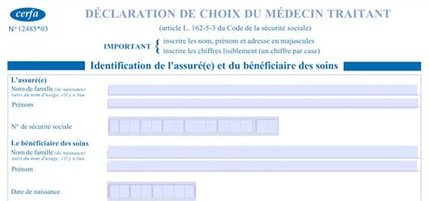 Cerfa 1248503 Formulaire Pour Déclarer Son Médecin Traitant