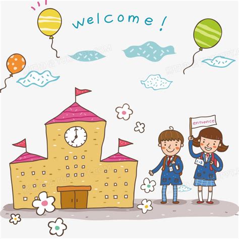 幼儿园开学海报png图片素材下载开学png熊猫办公