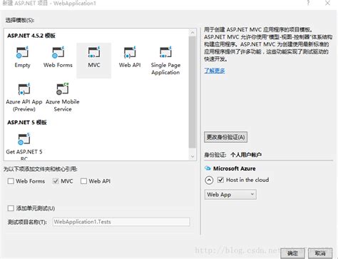 如何搭建signalr服务器和客户端（c ） c signalr 多服务器部署 csdn博客