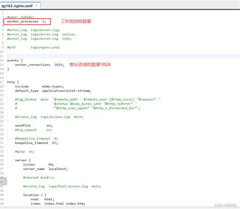 反向代理服务器nginxnginx部署反向代理 Csdn博客