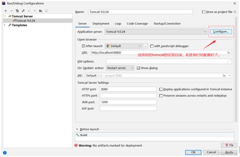 Javaweb中jstl无法解析的错误解决方法升级了tomcat9之后jstl无法解析 Csdn博客