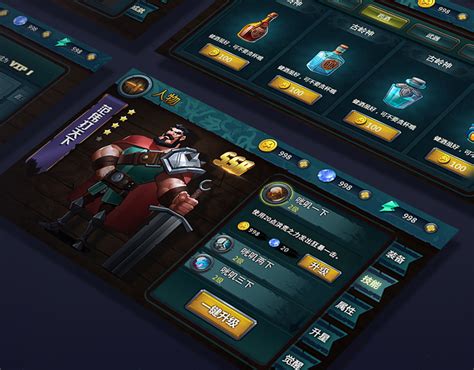 Virtual Interface Exercises On Behance