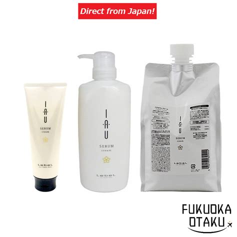 Lebel IAU SERUM Cream 200ml/600ml/Refill 1000ml Treatment Hair Care ...