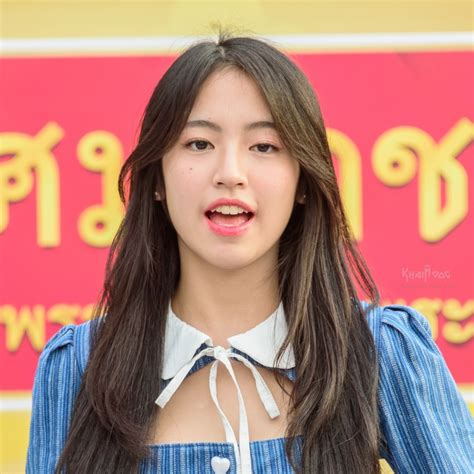 ไข่มุก ชนัญญา แฟนคลับ