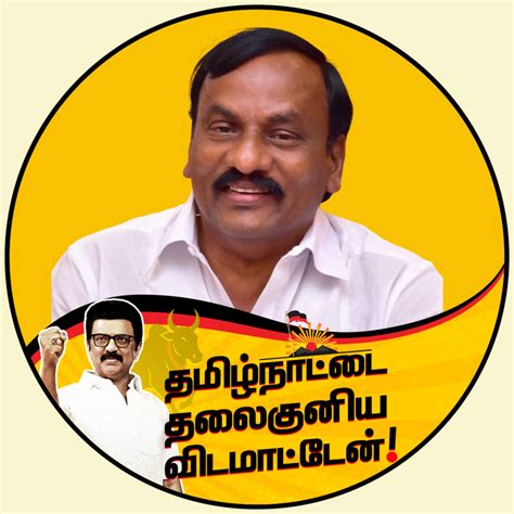 Karambakkam K Ganapathy Mla