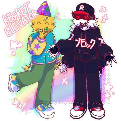 Regretevator Cute Drawings Cool Drawings Cute Icons