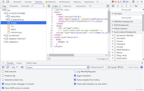 前端进阶之———浏览器调试巧技前端浏览器调试 Csdn博客