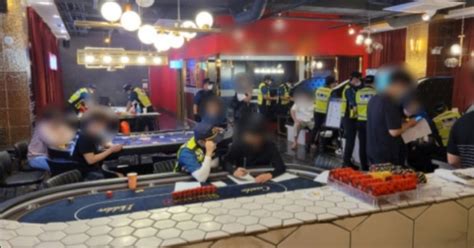 ‘홀덤펍 도박 처벌 법적근거 마련···관광진흥법 개정안 국회 통과