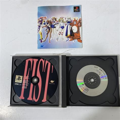 Yahooオークション 読込確認済み Fist フィスト Ps1 Playstation プ
