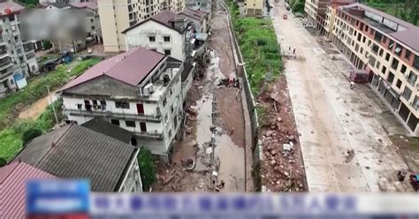중국 폭우 피해 가중후난성 산사태로 5명 숨져