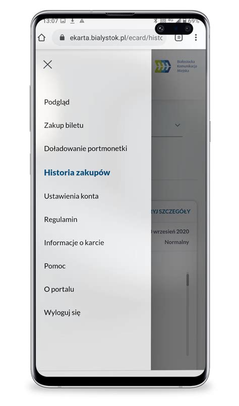 Smart Tariff Bkm Pixel