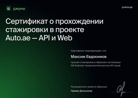 german d german dolnikov · github