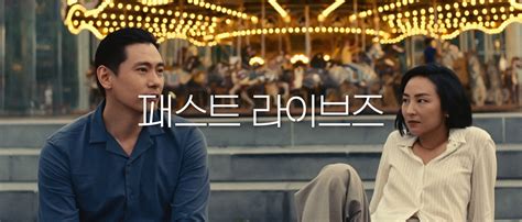 20년 전 첫 사랑을 만나기 위해 뉴욕 갔다 온 썰 푼다 Purple Lounge