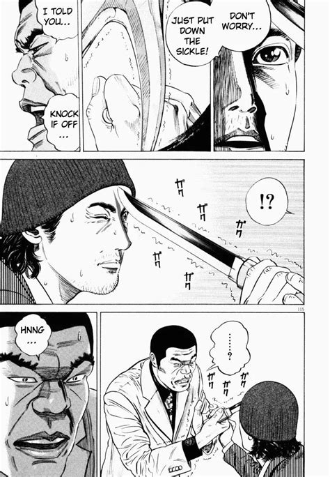 Homunculus Chapter 8 Homunculus Manga Online