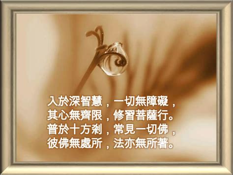Ppt