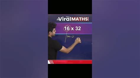 Youtubeshorts Shortvideo Viralmaths Adda247 Mathstricks Basicmaths