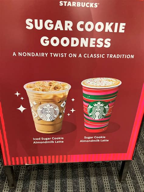 Starbucks Sugar Cookie 社区精选