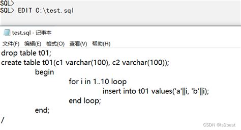 达梦数据库disql下各种连接数据库的方法和执行sql、脚本的方法达梦disql连接数据库 Csdn博客