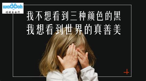 日本是如何进行性教育的？ 知乎